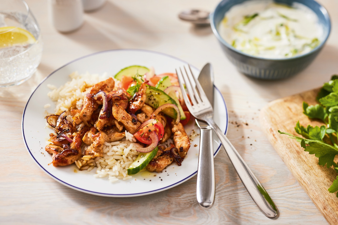 Gyros Rezepte: 1189 leckere Gerichte | LIDL Kochen